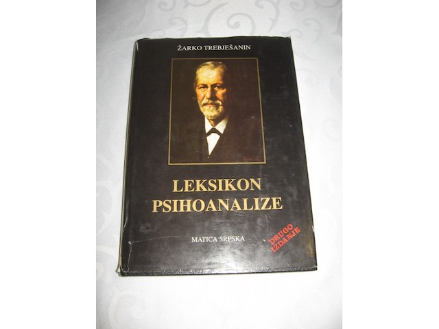 Leksikon psihoanalize - Žarko Trebješanin