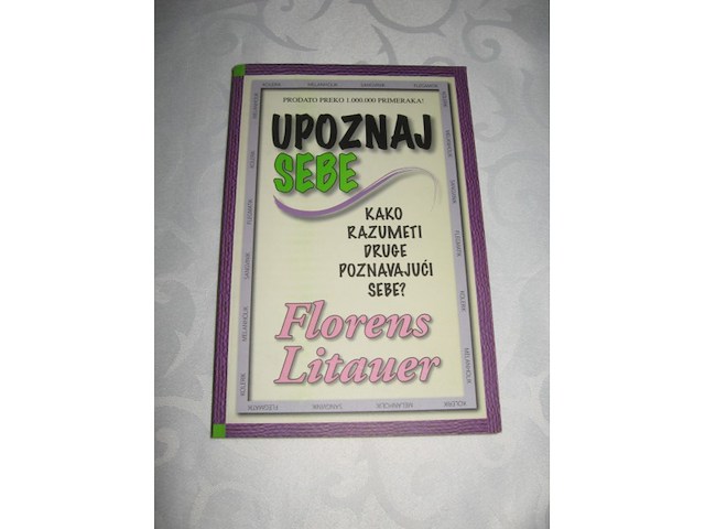 Upoznaj sebe - Florens Litauer