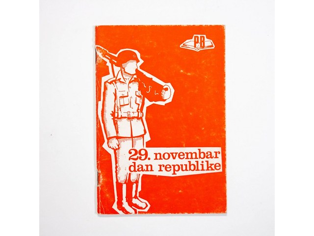 29. novembar dan republike, Meho Tockić