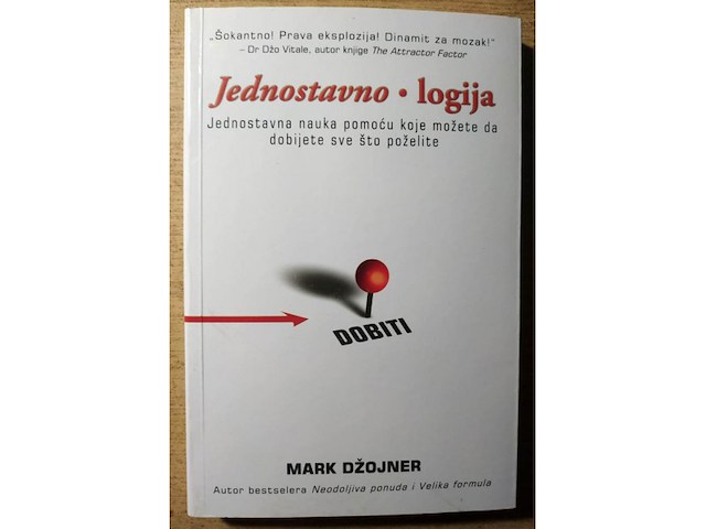 JEDNOSTAVNO-LOGIJA, Mark Džojner