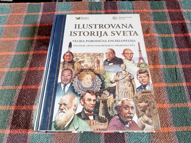 Ilustrovana istorija sveta SSK