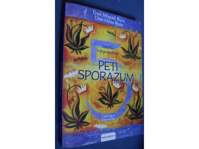 PETI SPORAZUM - Don Miguel Ruis / Don Hoze Ruis