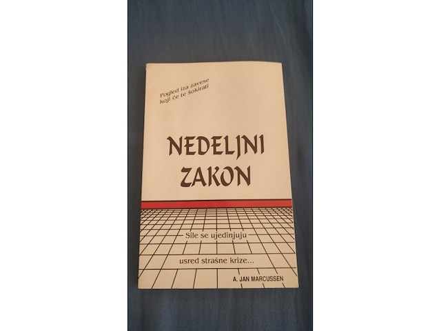 Nedeljni zakon