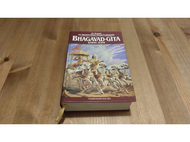 Bhagavad gita kakva jeste