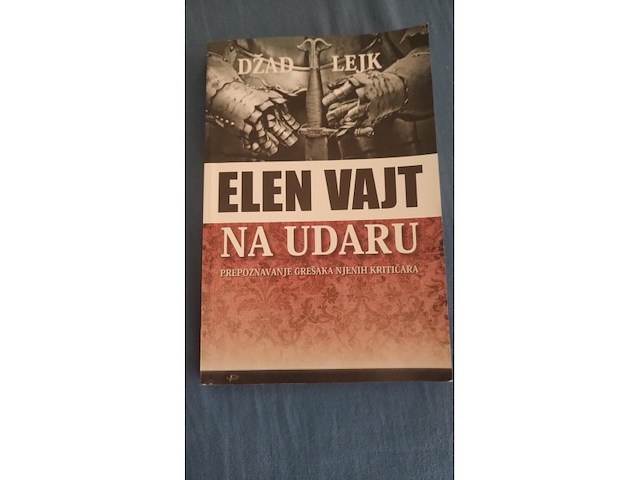 Elen Vajt  NA UDARU