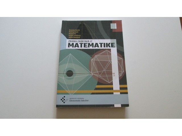 Zbirka zadataka iz matematike, Branislav Boricic