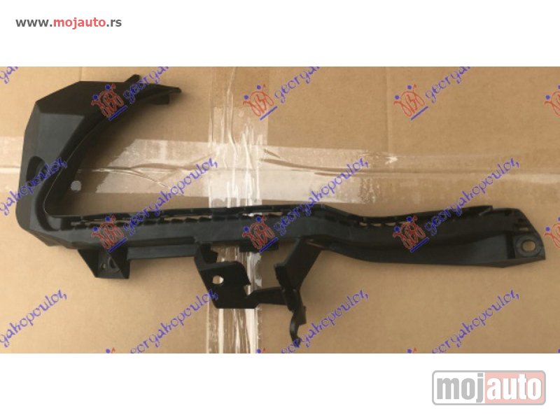 Nosac Fara