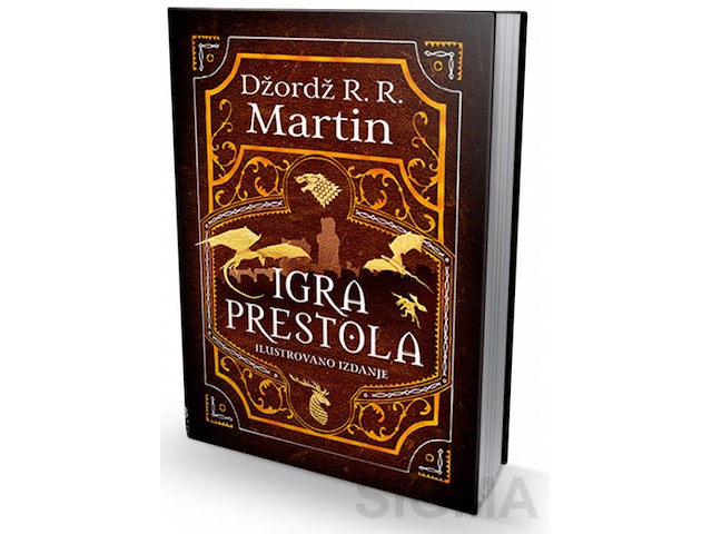 Igra prestola – ilustrovano izdanje - Džordž R. R. Martin