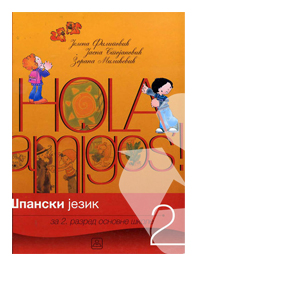 Španski jezik 2 – Udžbenik (Hola amigos 2) | Zavod za udžbenike 12560