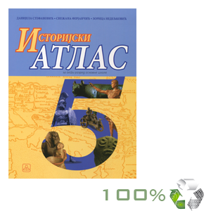 Istorija 5 – Istorijski atlas | Zavod za udžbenike 15313