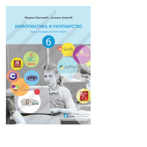 Informatika i računarstvo 6 – Udžbenik | Zavod za udžbenike 16342