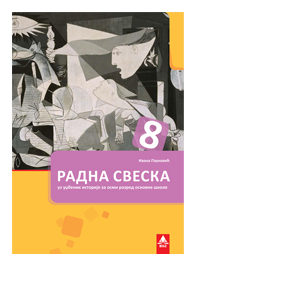 Istorija 8 – Radna sveska | Bigz 8ISS2