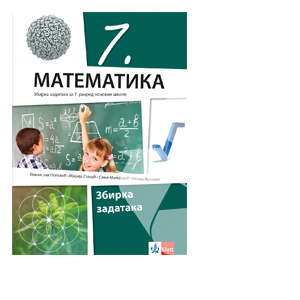 Matematika 7 – Zbirka zadataka | Klett