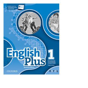 Engleski jezik 5 – Radna sveska (English Plus 1) | Logos