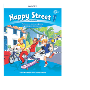 Engleski jezik 3 – Udžbenik (Happy Street 1) | The English Book