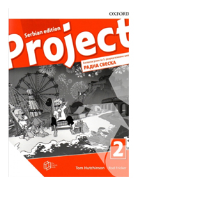 Engleski jezik 5 – Radna sveska (Project 2) | The English Book