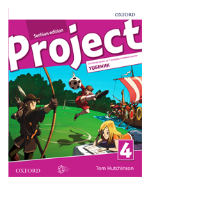 Engleski jezik 7 – Udžbenik (Project 4) | The English Book