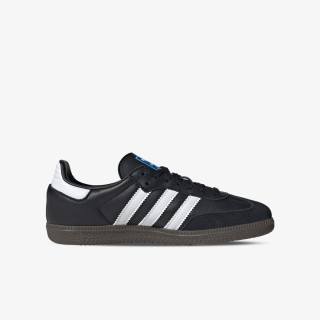 adidas Patike Samba