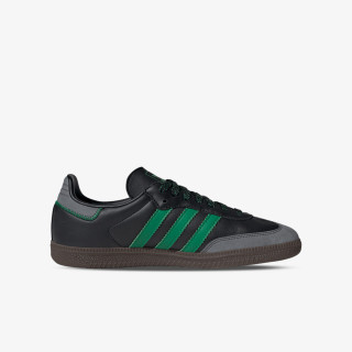 adidas Patike Samba