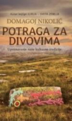 Potraga Za Divovima Od Domagoj Nikolić