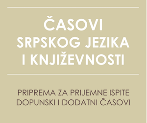 Časovi Srpskog Jezika I Književnosti