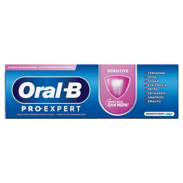 Oral B zp proex sensitiveprotect 75ml oral b