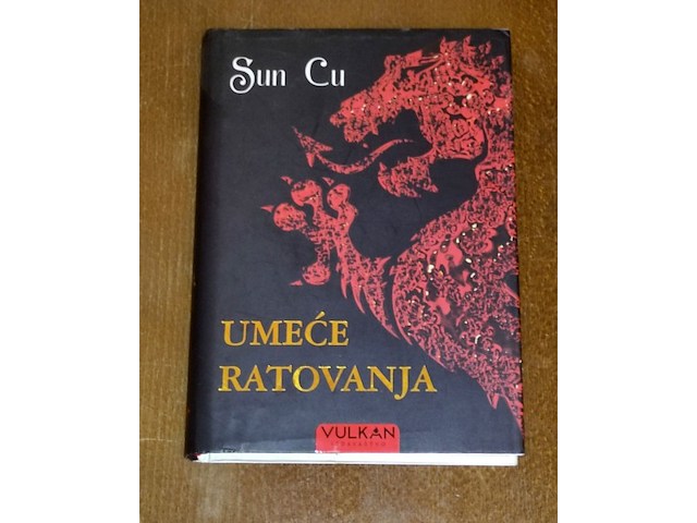 Nikolo Makijaveli - Vladalac / Sun Cu - Umeće ratovanja