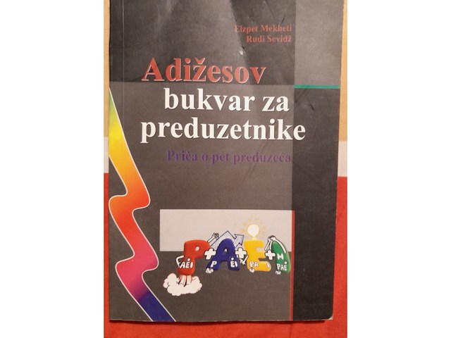 Adižesov bukvar za preduzetnike