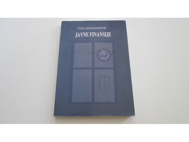 Javne finansije 1, Vuk Ognjanović