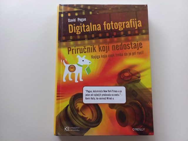 Digitalna fotografija,  David Pogue