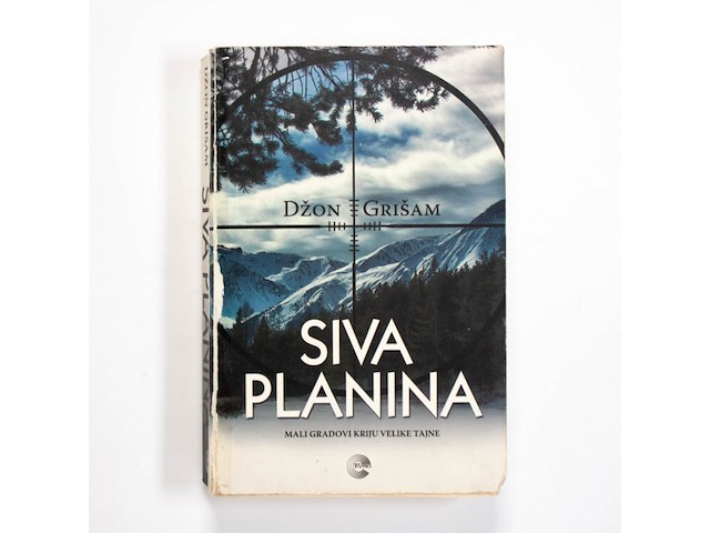 Siva planina, Džon Grišam