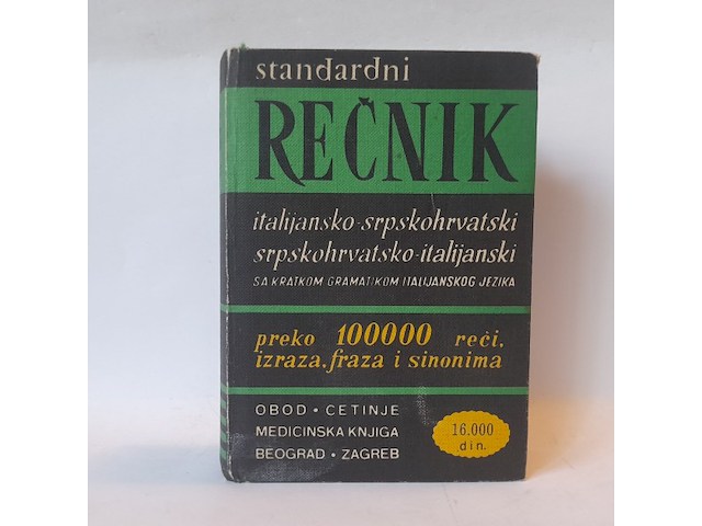 Rečnik Italijansko-Srpskohrvatski Srpskohrvatski-Italij