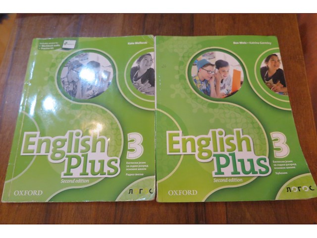 English Plus 3 Oxford, Logos, 7. razred (komplet)