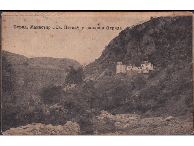 Kraljevina Jugoslavija Ohrid Manastir Sv.Petka razgledn