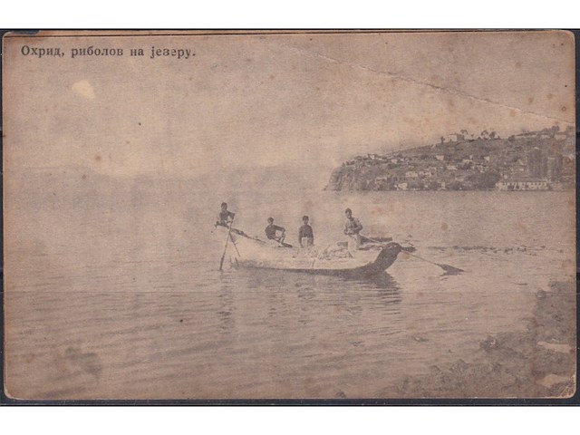 Kraljevina Jugoslavija 1928 Ohrid razglednica