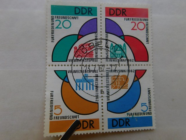 DDR 1962 KOMPLET SERIJA