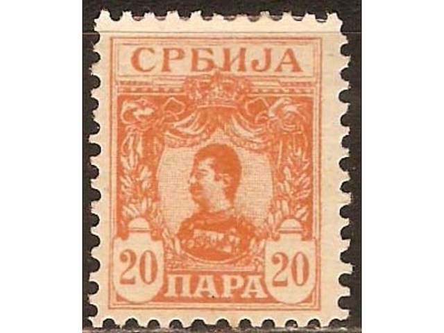 1901 - Kralj A.Obrenovic 20 para  MNH