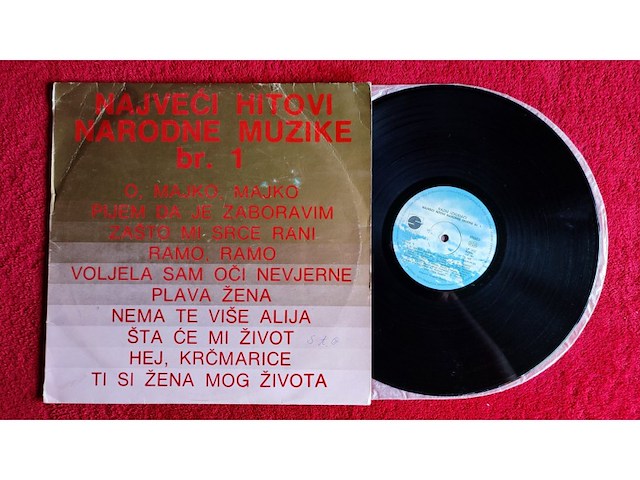 Various – Najveći Hitovi Narodne Muzike Br. 1