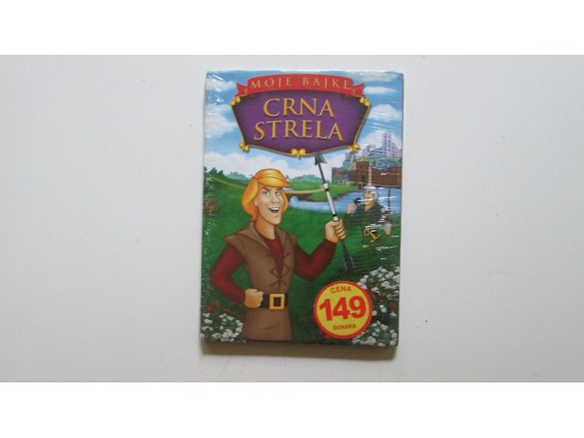 Crna strela, moje bajke, DVD