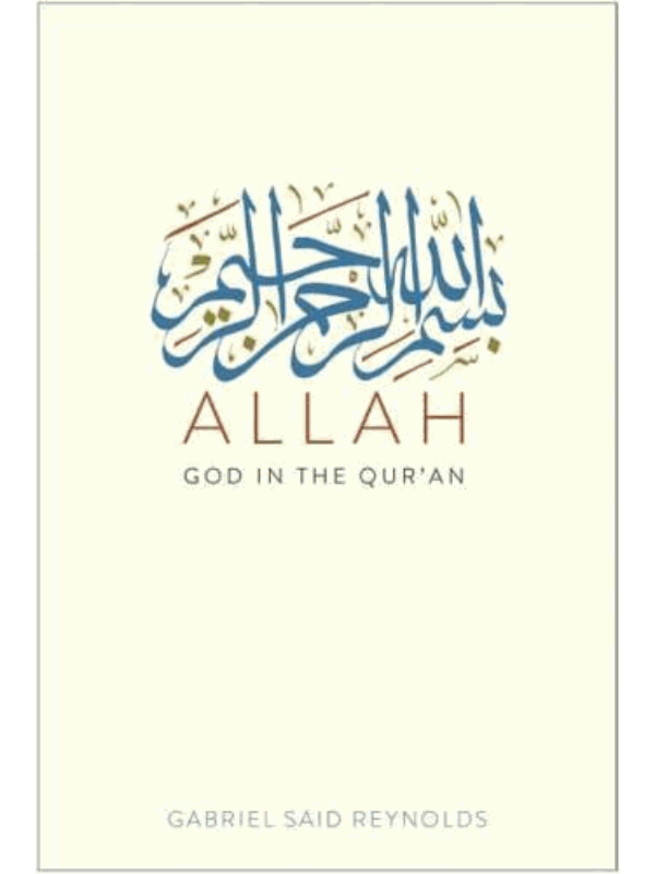 Allah