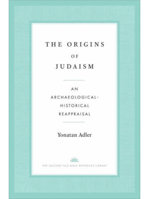 Origins of Judaism