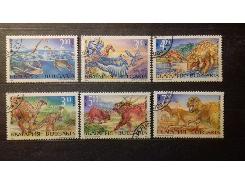 Bugarska - Dinosaurusi serija 6 kom 1994.