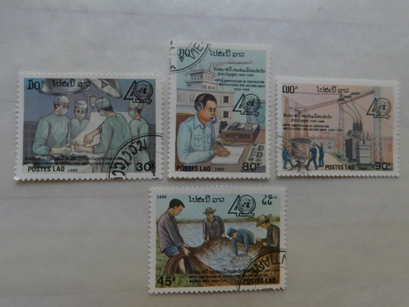 POSTES LAO 1990 KOMPLET SERIJA