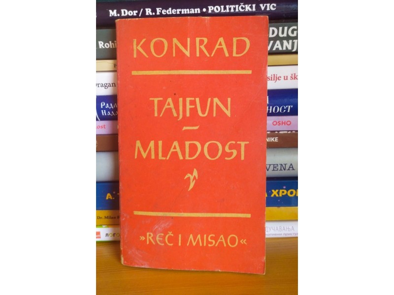 Konrad - Tajfun/Mladost