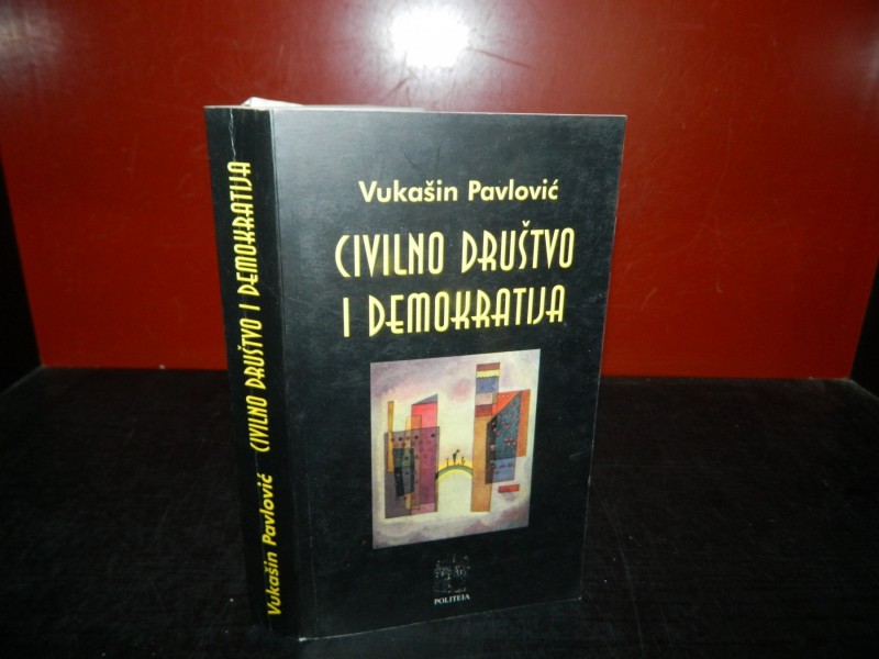 Civilno društvo i demokratija, Vukašin Pavlović