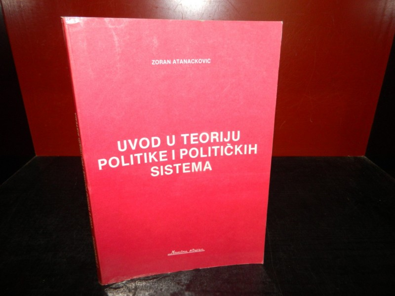 Uvod u teoriju politike i političkih sistema