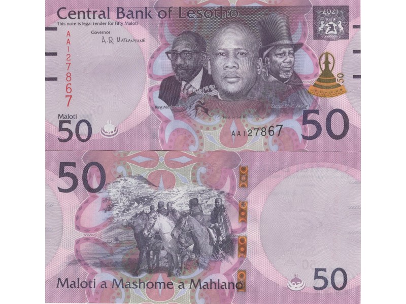 LESOTO Lesotho 50 Maloti 2021 UNC, P-new