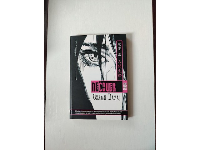 Nečovek Osamu Dazai