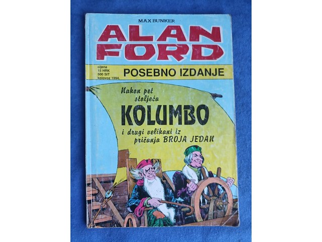 ALAN FORD - POSEBNO IZDANJE - KOLUMBO