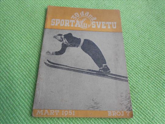 30 dana sporta u svetu 1951.